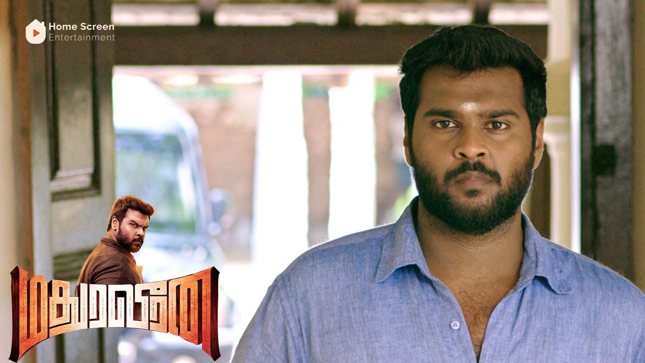 Madura Veeran Movie Scenes | And the celebration begins! | Shanmuga ...