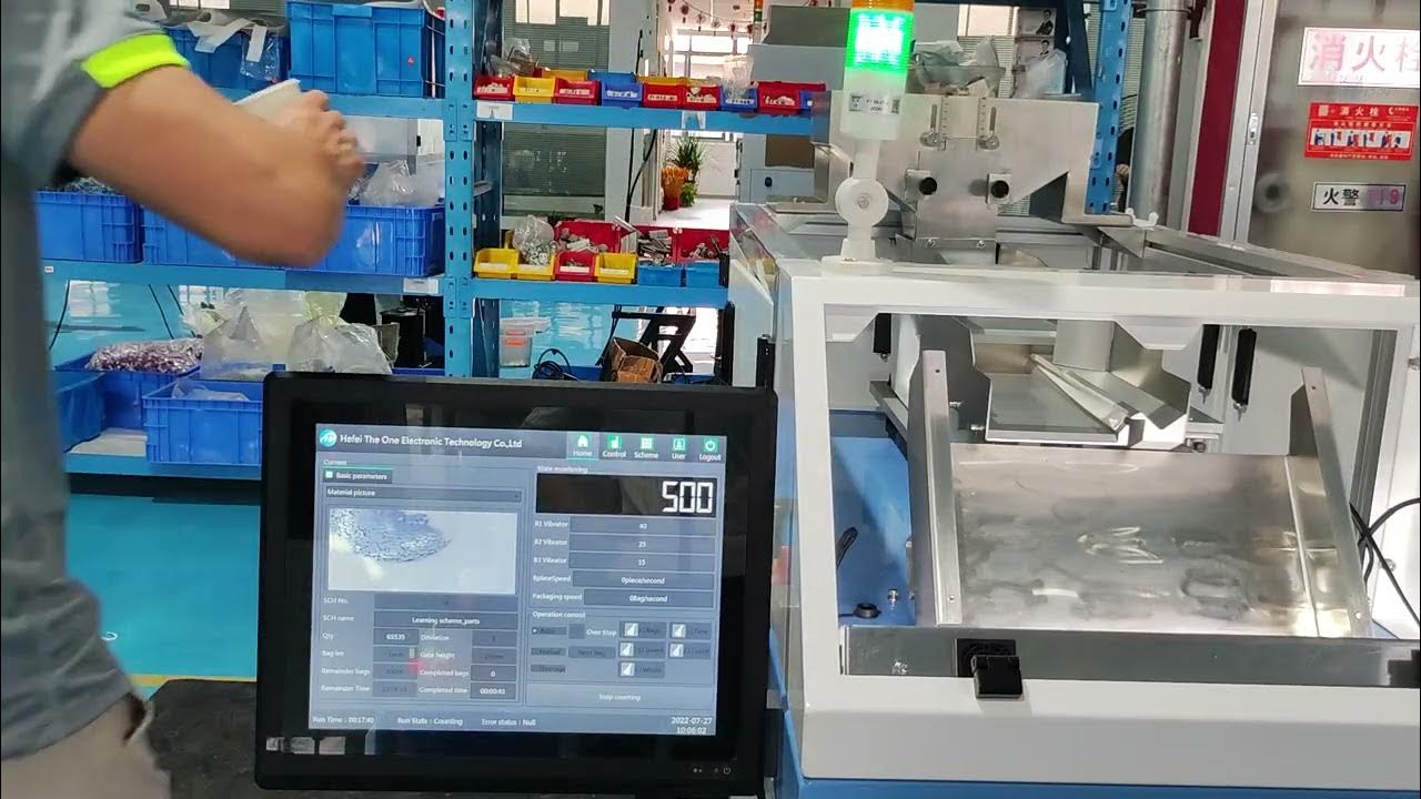 Small parts counting machine for VB224-2 - YouTube