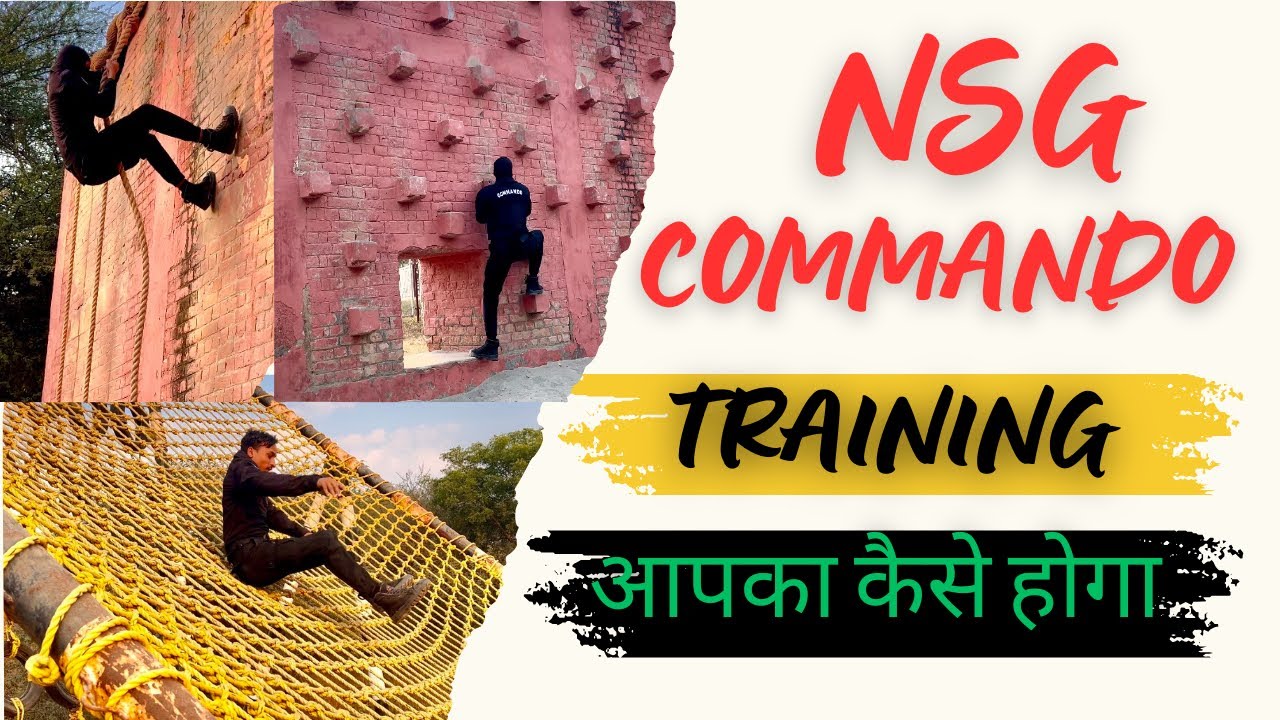 Nsg Black Cat Commando Training कैसे होता है || Ssc Gd To Nsg Commando Kaise Bane 🤔Commando ...
