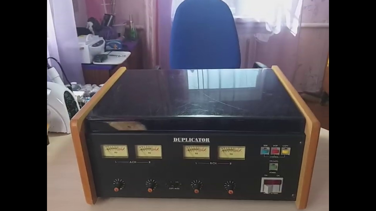 Duplicator - YouTube