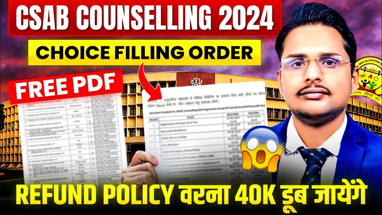 csab counselling 2024 process|csab choice filling 2024|csab counselling ...