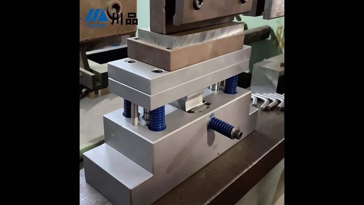 Custom Press brake Forming tooling - YouTube
