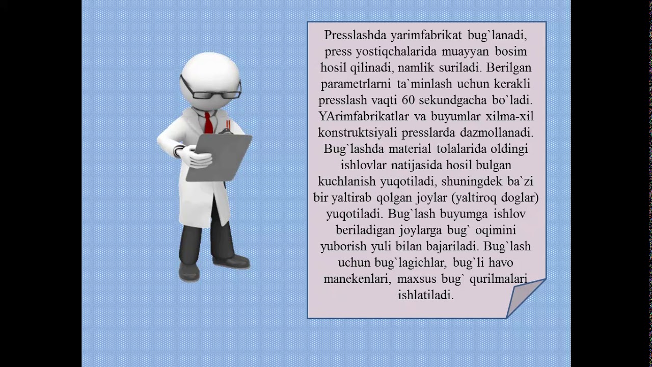 Issiqlik va namlik bilan ishlov beruvchi presslar - YouTube