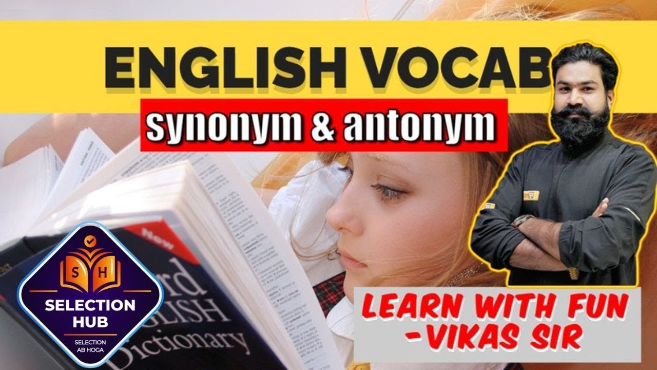THE VOCAB SHOW DAY 18 || MOST REPEATED VOCAB WITH TRICK || ENGLISH ...