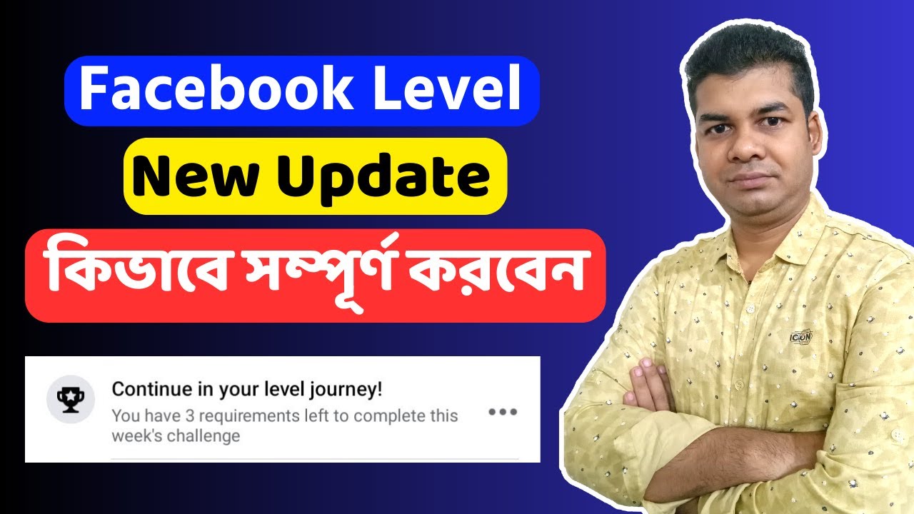 Continue in Your Level Journey | Continue in Your Level Journey ...