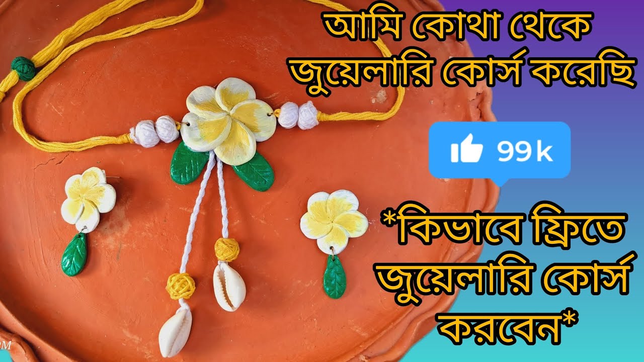 How to make clay jewellery | Hand made jewellery making easy tutorial ...