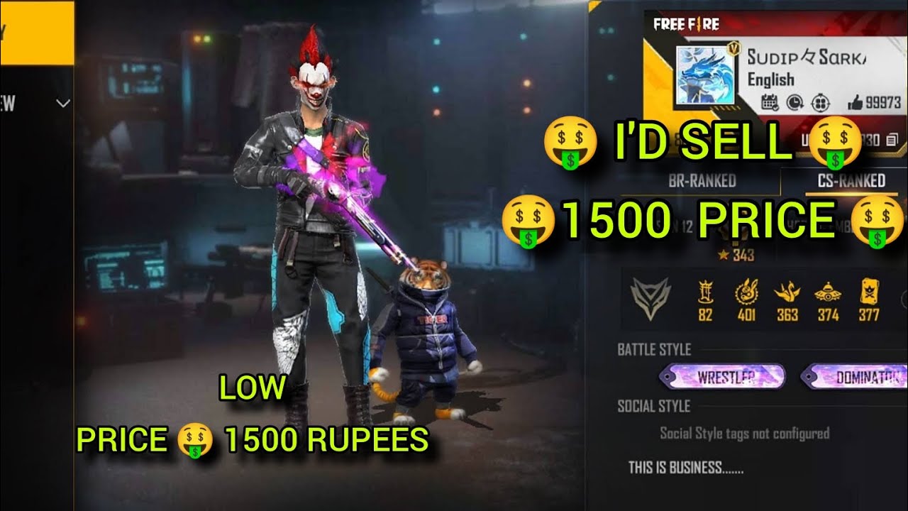 only 1500 Free Fire id Sell Low Price 🤑💸|| FF id Sell 💰 Low 1500 Price ...