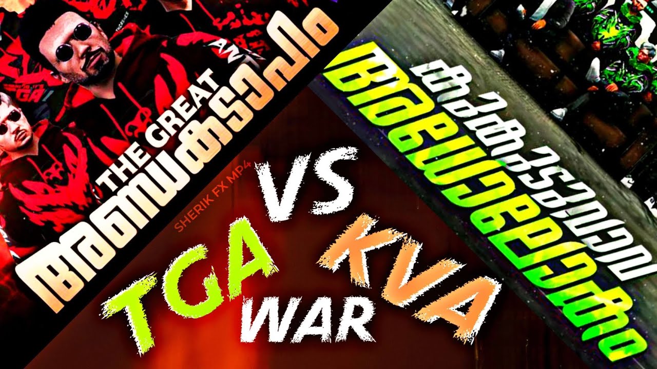 TGA vs KVA GANG WAR || WARNING IT'S TGA || || KP VIPER YT || #tga #kva ...