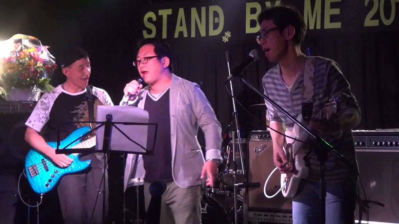20130504 Low-gun's-TEAM1984～presents Live event vol.3-STAND BY ME 2013 ...