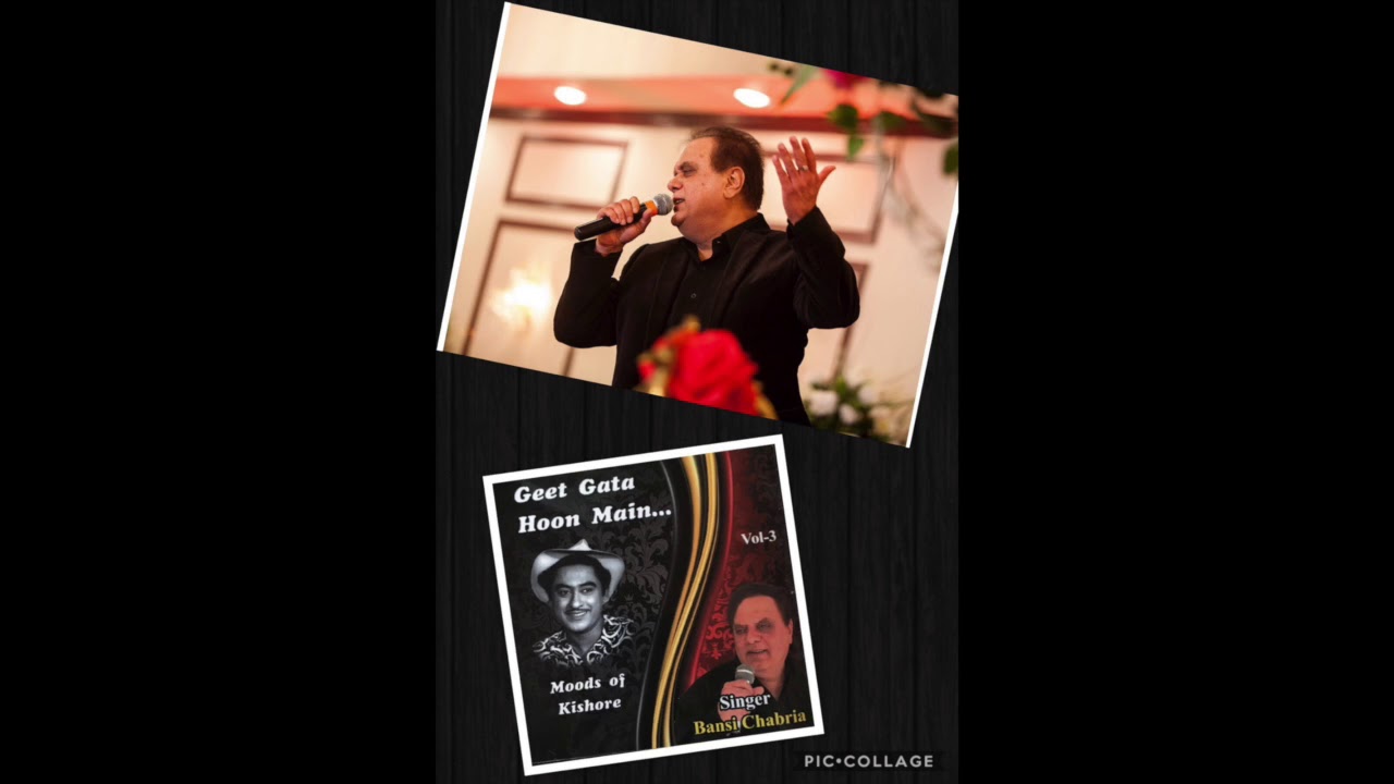 Song Roop Tera Mastana Singer Bansi Chabria - YouTube