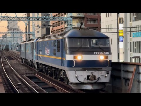 【冬の石油需要増大に伴う臨時重単回送】JR貨物EF210形300番台328号機＋EH200形15号機が重連で関内駅1番線通過するシーン（単1295レ・単機・新A201＋高A206）2023. ...