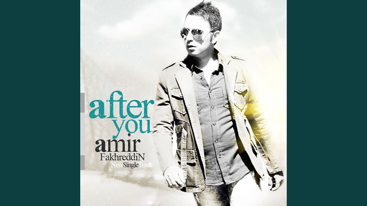 After You - YouTube