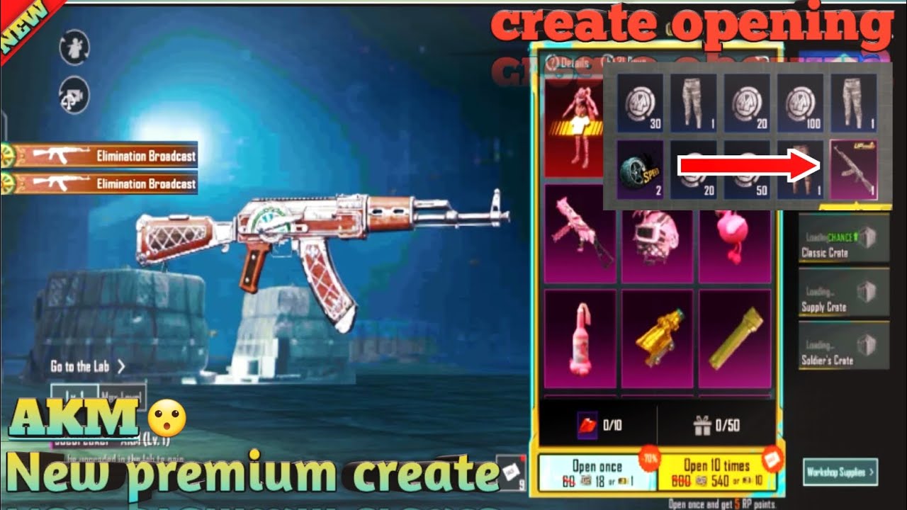 new premium create | create opening | new akm upgrade skin . # ...