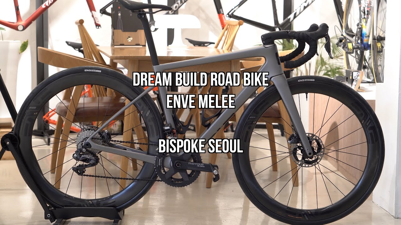 DREAM BUILD ROAD BIKE | ENVE MELEE | 엔비 밀리 조립 | 비스포크 서울 - YouTube