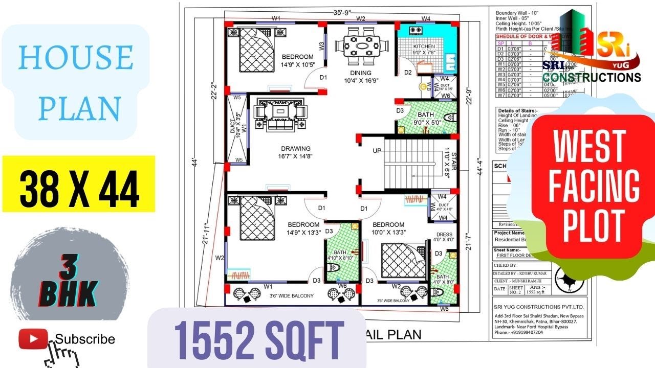 38 x 44 House plan 1550 Square feet House Plan | Ghar ka naksha 38 by ...