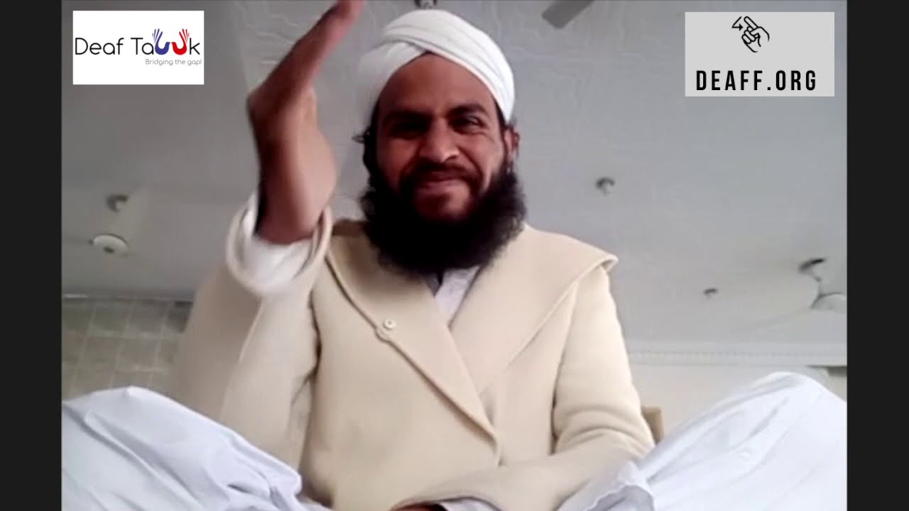 Islamic class 1 (Indo-Pakistani Sign Language) - YouTube