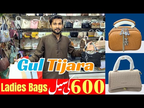 Ladies Branded Bags Wholesale Market Gul Tijara Saadar Karachi #eid #shopping 