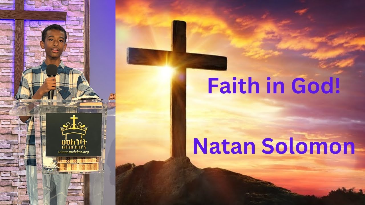 Faith in God! - Natan Solomon - YouTube