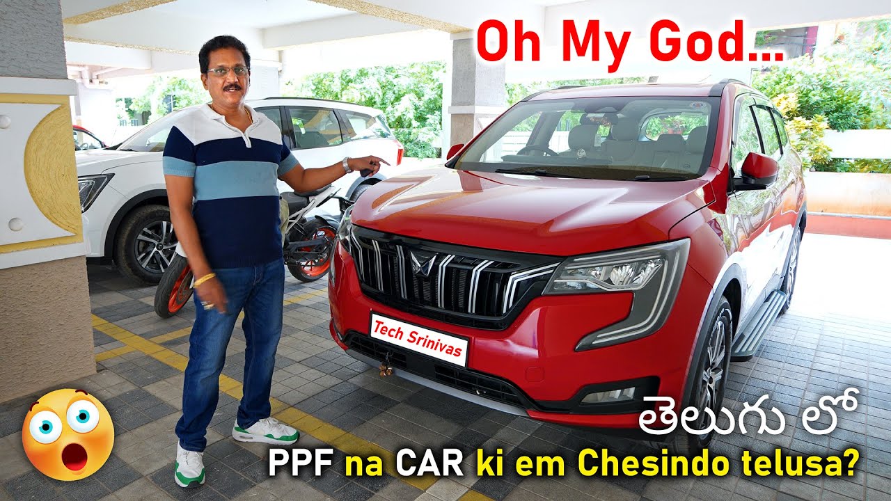 Oh My God! PPF na CAR ki em chesindo Telusa?...😱 - YouTube