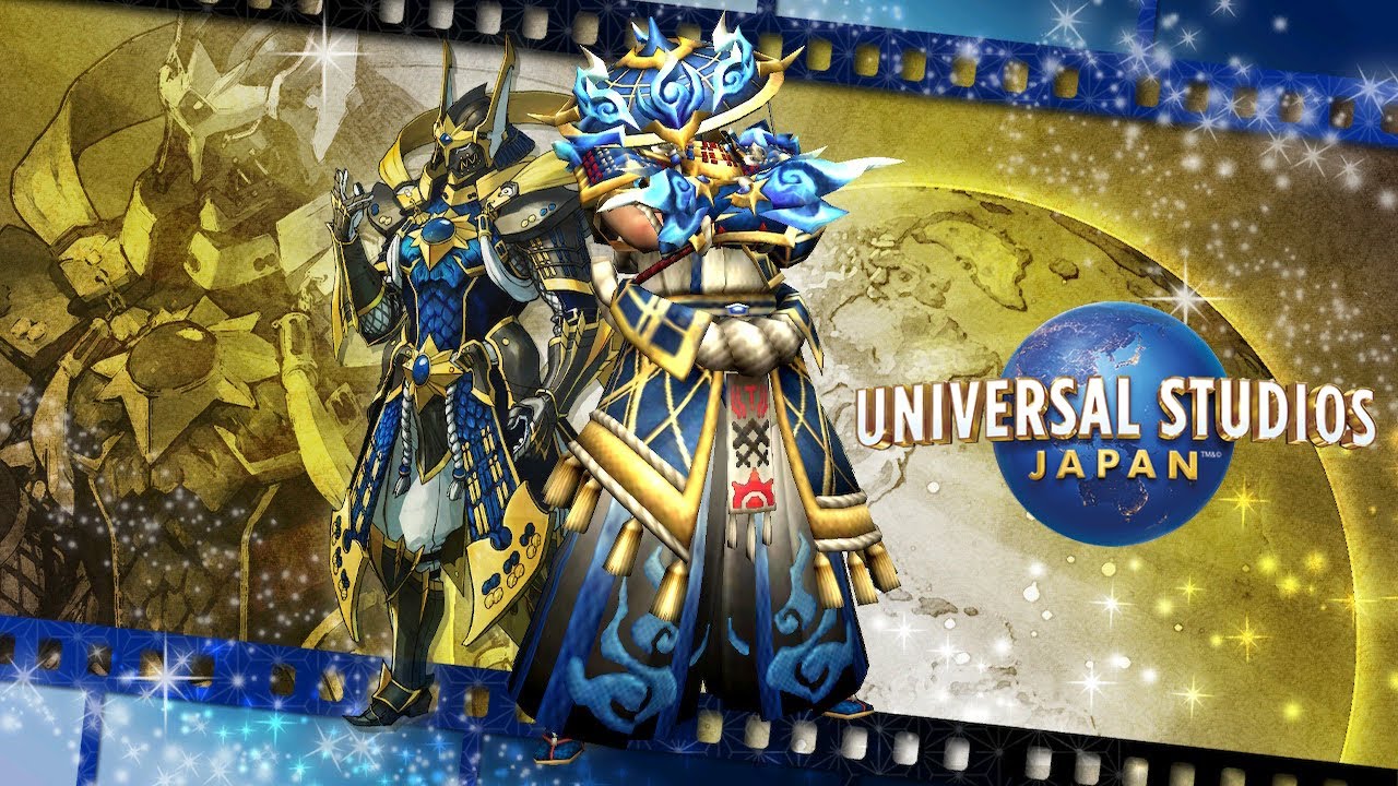 Monster hunter x USJ armor - YouTube
