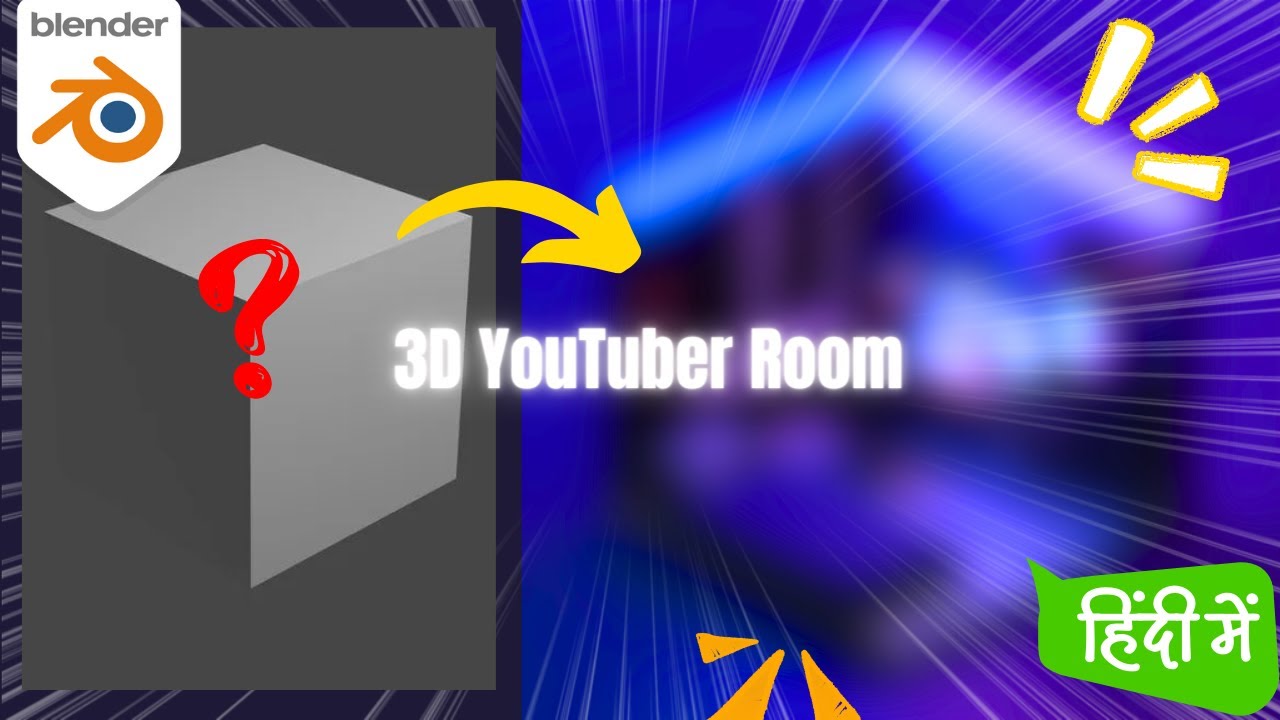 Creating an Isometric YouTuber Room in blender | हिंदी में - YouTube