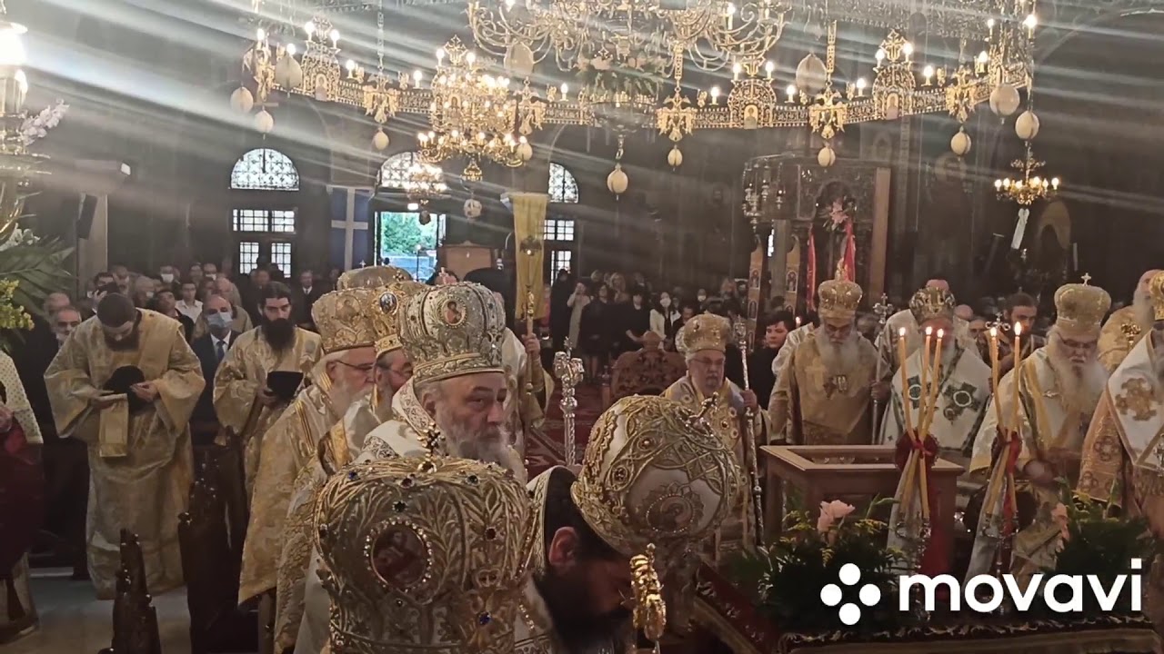 Η ανακομιδη των Λειψάνων του Αγίου Καλλινικου Αγία Σκεπή 2020 - YouTube