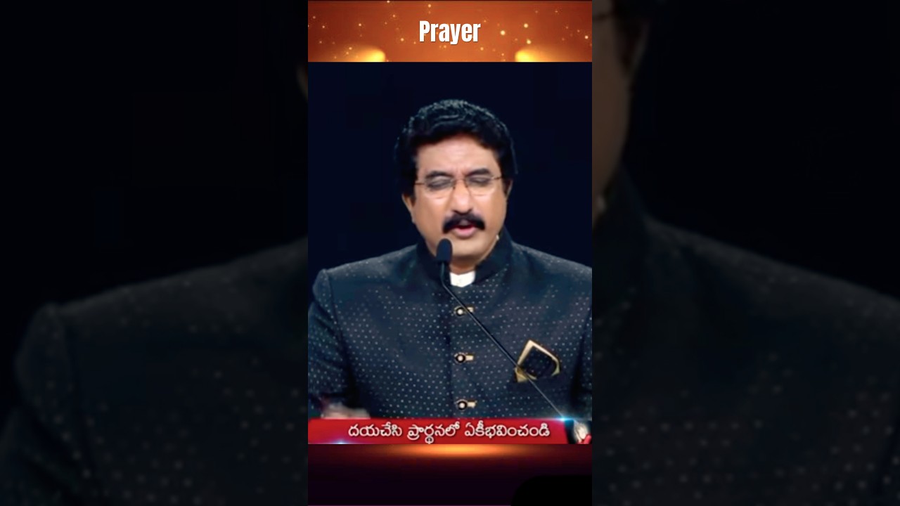 ️💐Prayer with brother Satish Kumar #Christian prayer #prayertojesus # ...