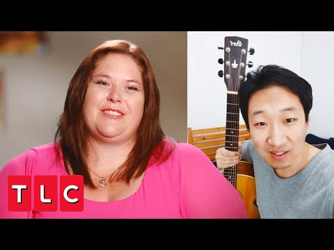 How Ella Met Her \