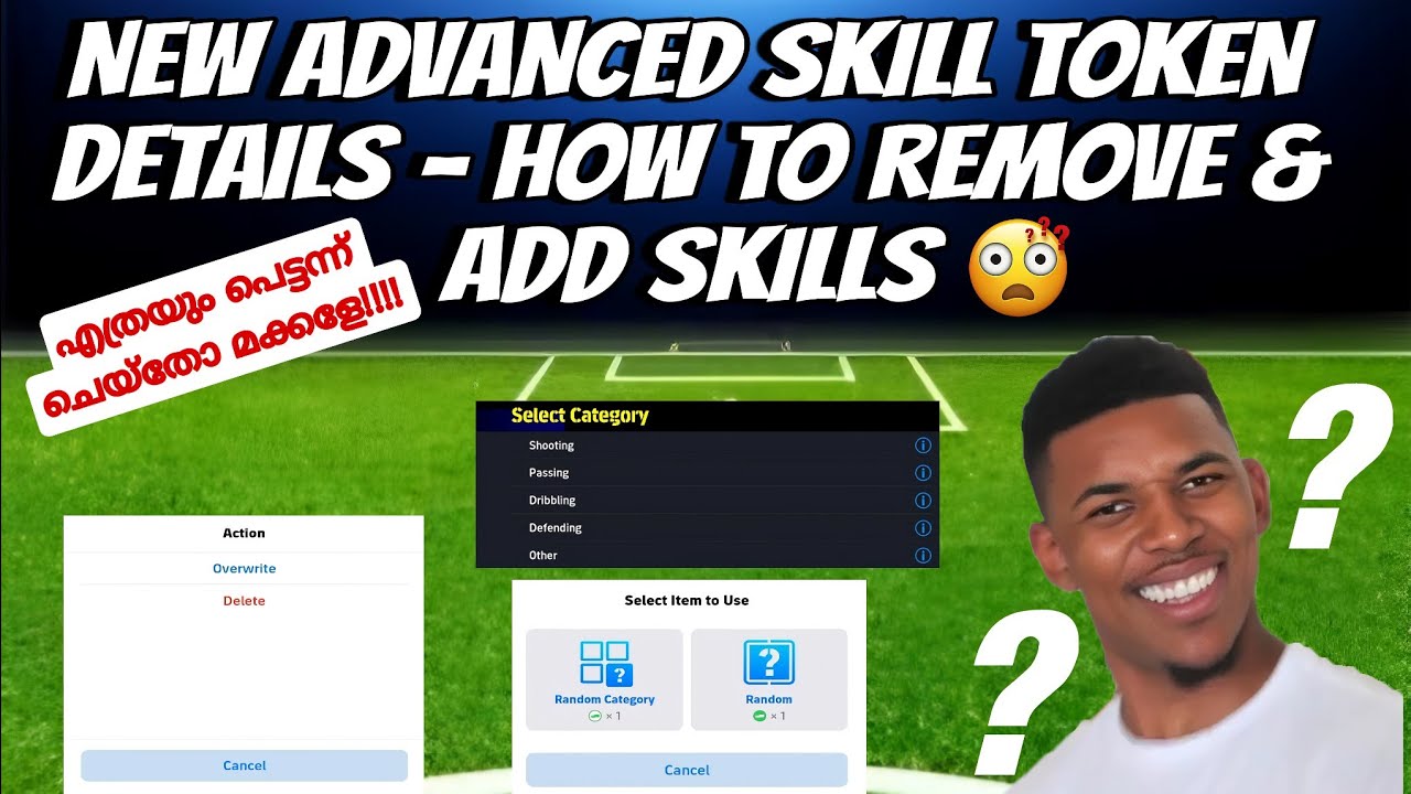 NEW ADVANCED SKILL TOKEN DETAILS - HOW TO REMOVE & ADD SKILLS # ...