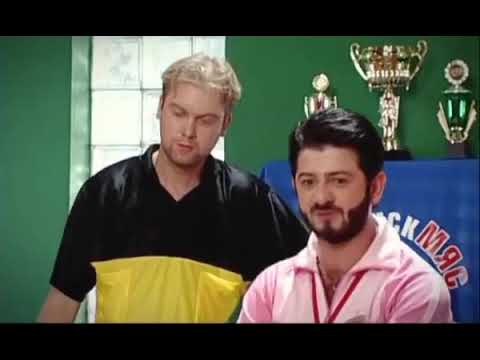 Тренер стал судьёй  - Омский ГазМяс  - Наша Russia