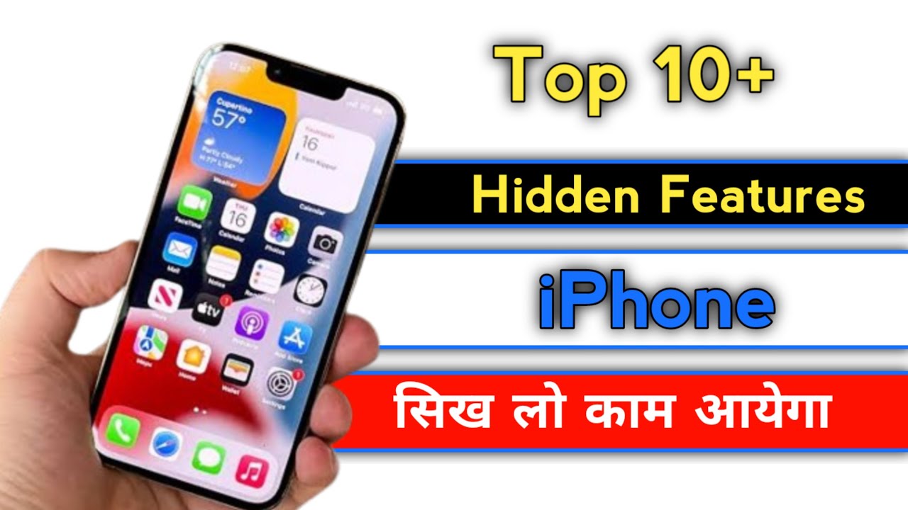 iPhone Top 10+ Hidden Features | Amazing Hidden Features in iphone ...