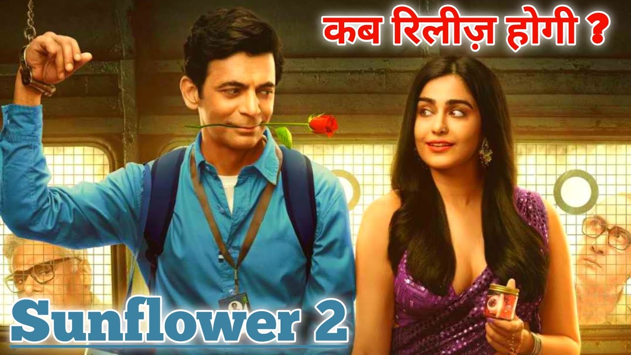 Sunflower S2 | Official Trailer | Sunil Grover | Adah Sharma | A ZEES ...