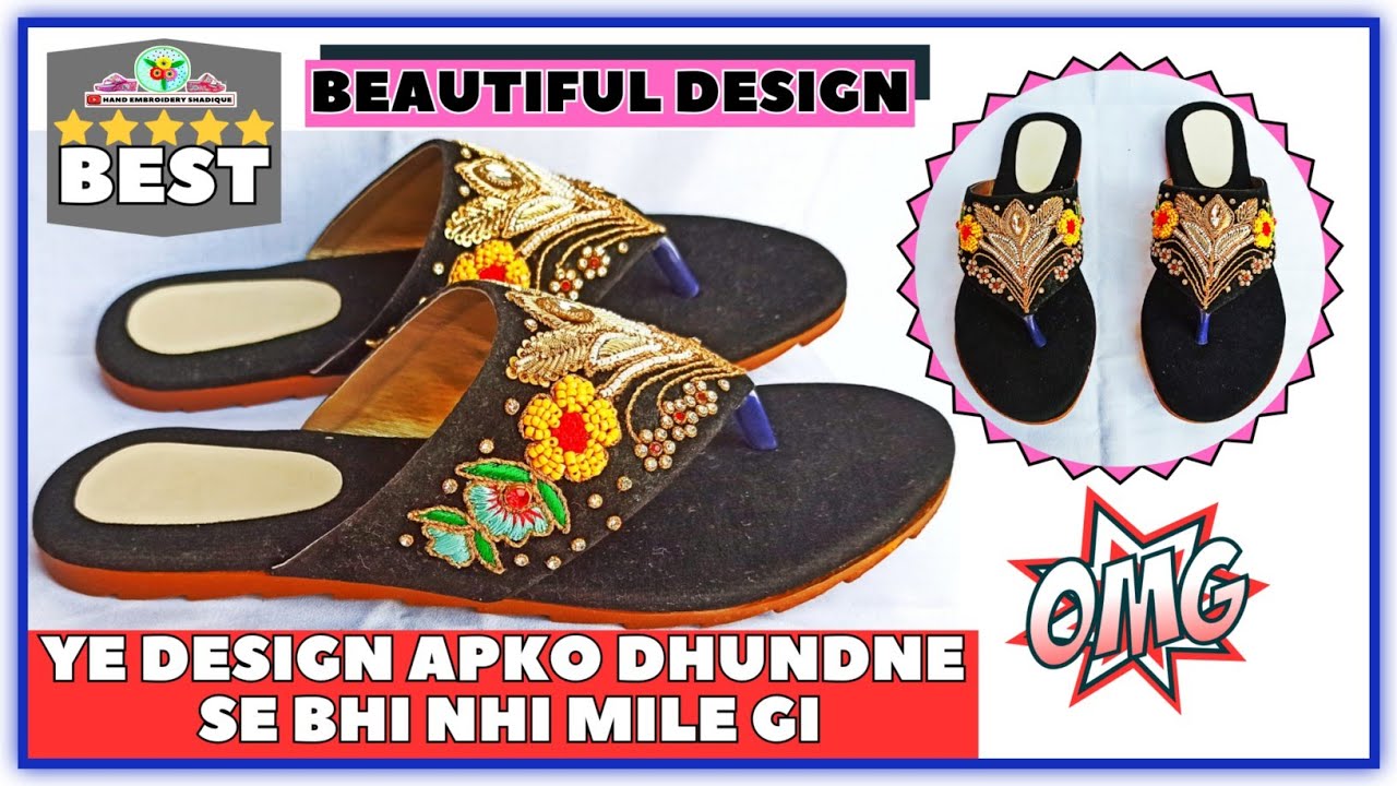 kolhapuri shoes | bridal flat chappal | latest slippers | Wedding shoes ...