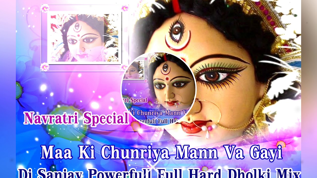 Jagran Maa_Ki_Chunriya_Mann_Va_Gayi__Powarfull_Baas__DJ_SANJAY_ - YouTube