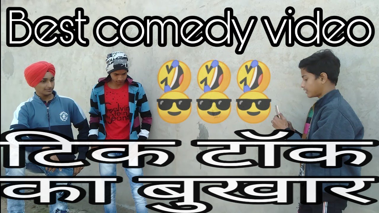 TIK TOK fever funny video | SHARAN BAWA and DNJ | made by comical ...