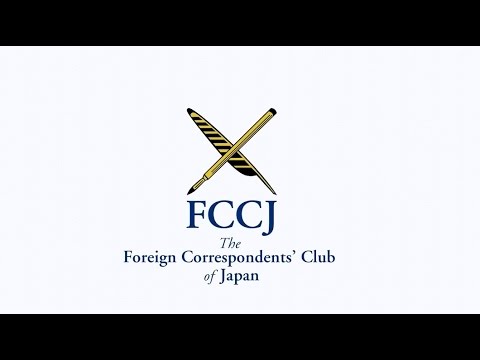"Welcome to the FCCJ" - YouTube