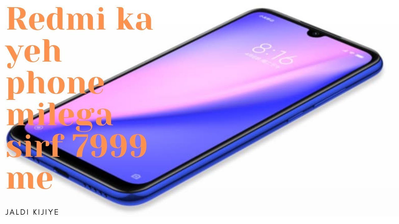 Redmi ka ye phone mil rha @7999 me jaldi kro - YouTube