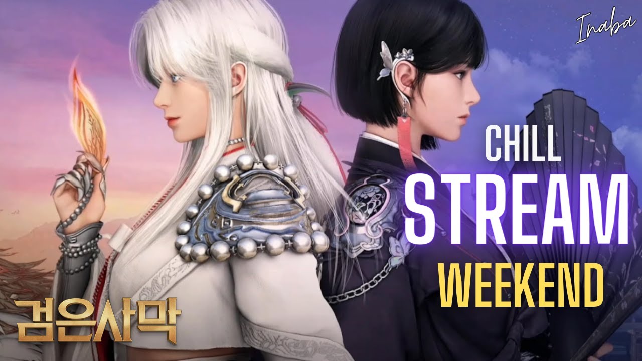 Chill Weekend - YouTube