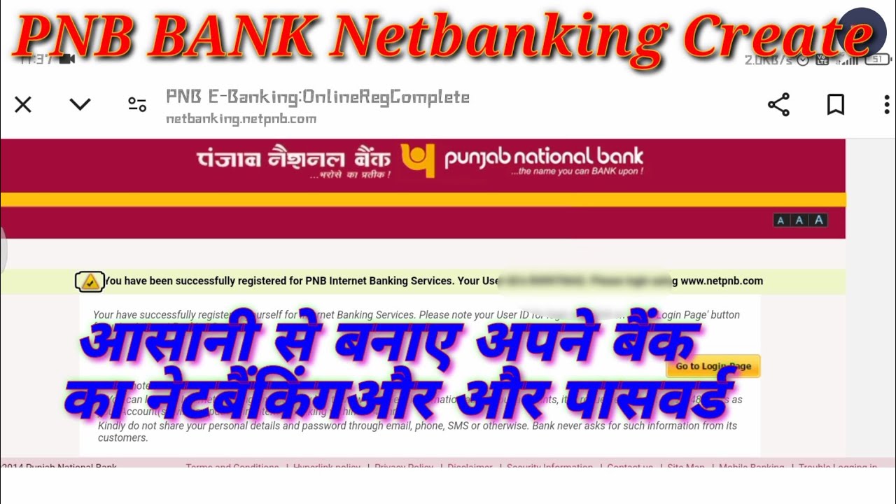 How to Create PNB Netbanking कैसे बनाएं नेट बैंकिंग 🆔 पासवर्ड अपने फोन ...