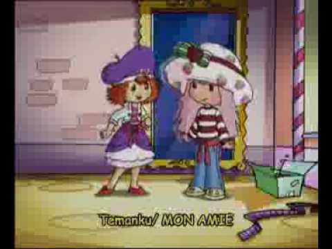 Strawberry Shortcake - My Friend, Mon Amie - YouTube