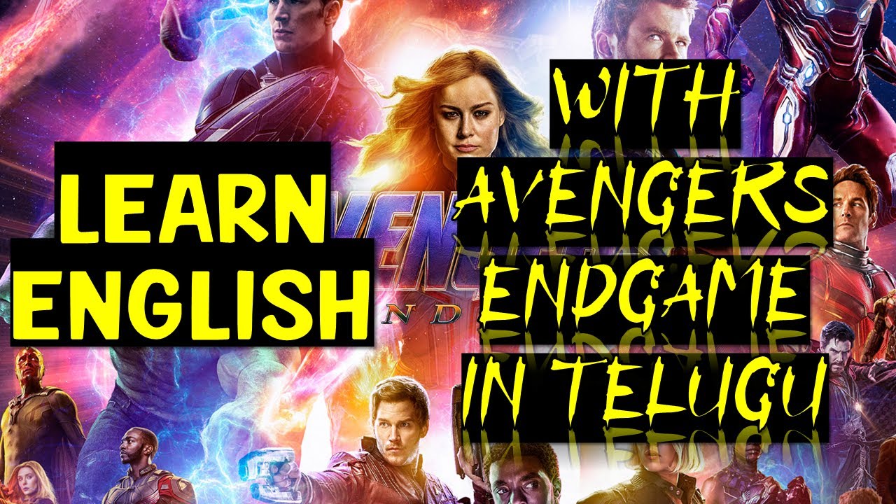 English vocabulary in Telugu with Avengers: Endgame - YouTube