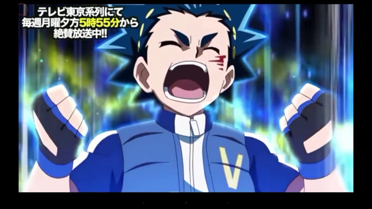 Aiger and Achilles vs Valt Aoi and Wonder Valtryek V4 - Beyblade Burst ...