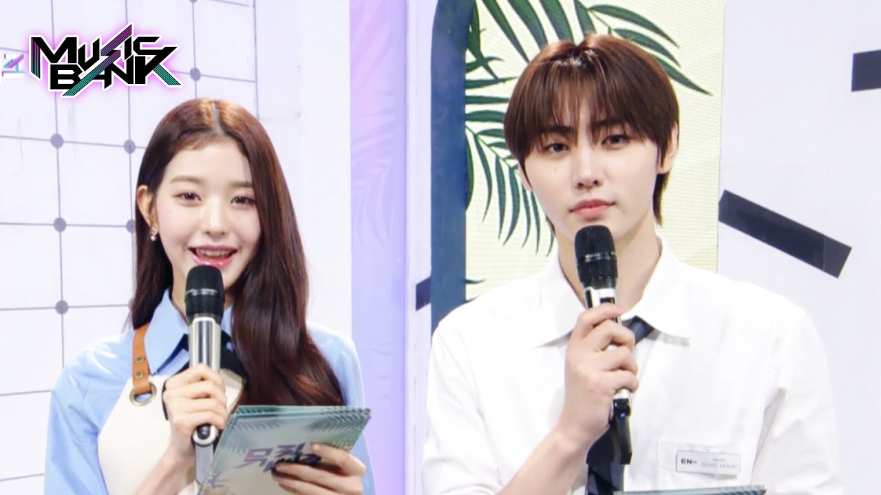 (Interview) MC Sunghoon and Wonyoung! MC intro! [Music Bank] | KBS ...