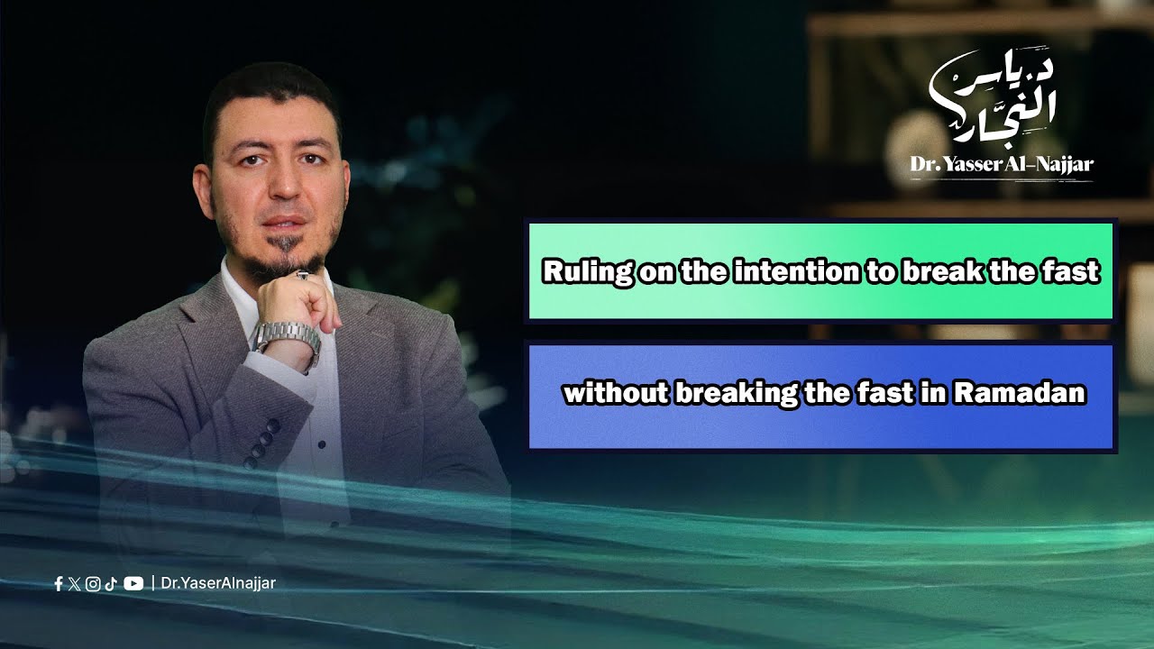 Ruling on the intention to break the fast without breaking the fast in ...