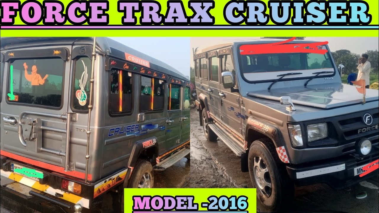 2016/model second hand force Trax cruiser full condition for seal ...