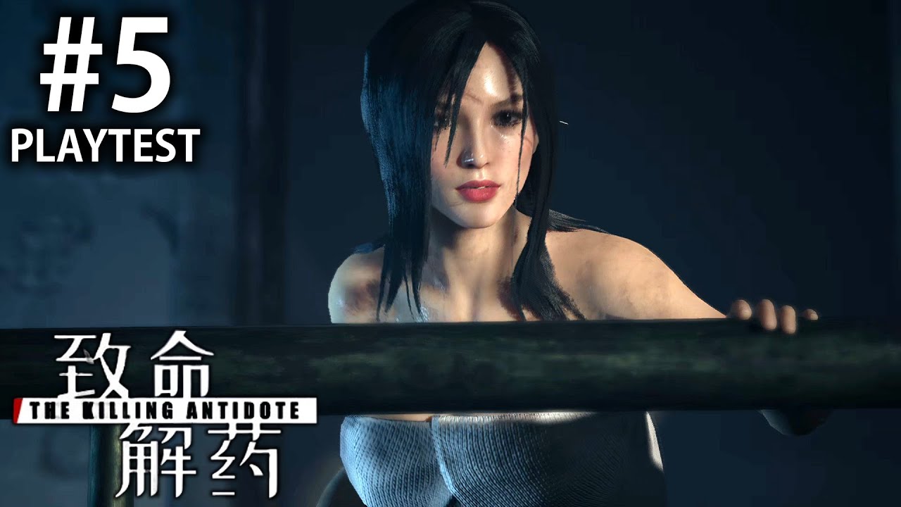 The Killing Antidote [PLAYTEST] : #5 - FINAL DO PLAYTEST - YouTube