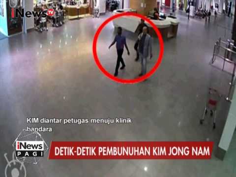 CCTV Detik - Detik Pembunuhan Kim Jong Nam - iNews Pagi 21/02