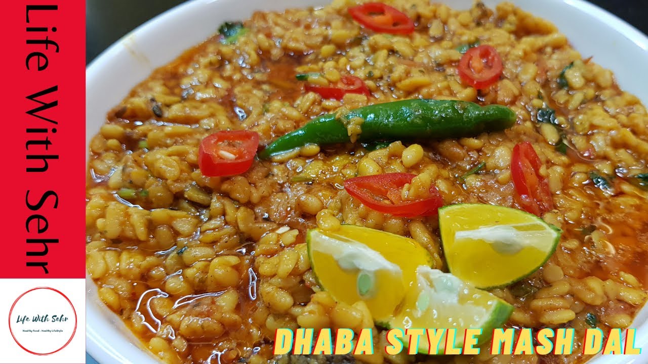 DHABA STYLE MASH KI DAL / URAD DHAL KI RECIPE @Life With Sehr - YouTube