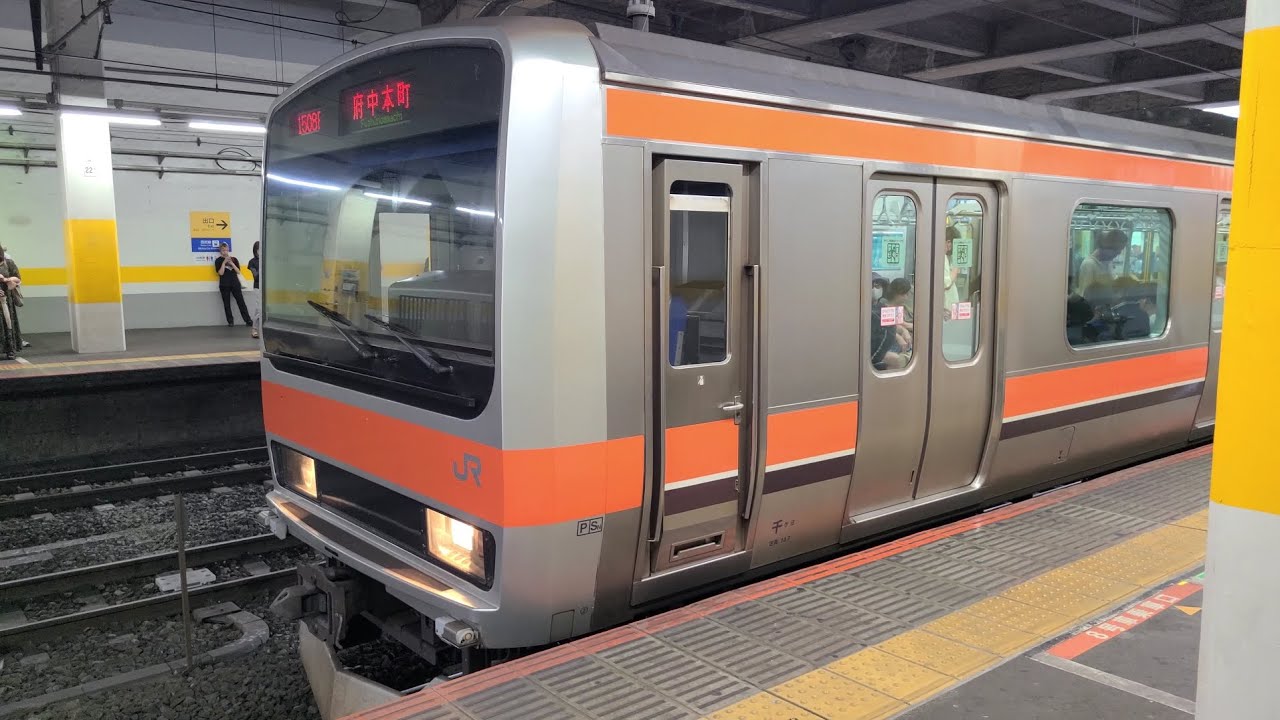 【武蔵野線】1508E E231系0番台ケヨMU22編成(電連装備車) 新秋津駅 発車シーン - YouTube