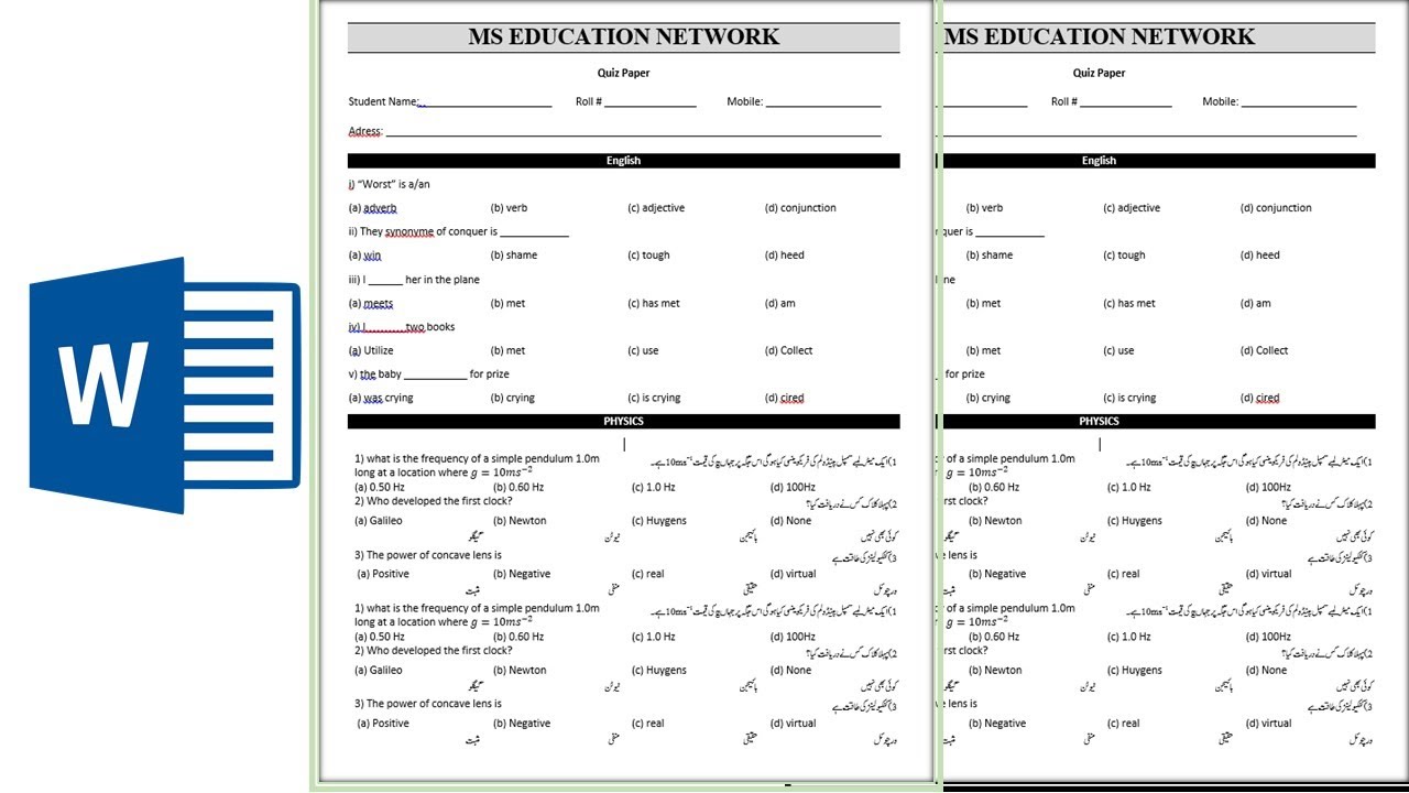 How To Make MCQ's Type Paper Englihs in MS Word - YouTube